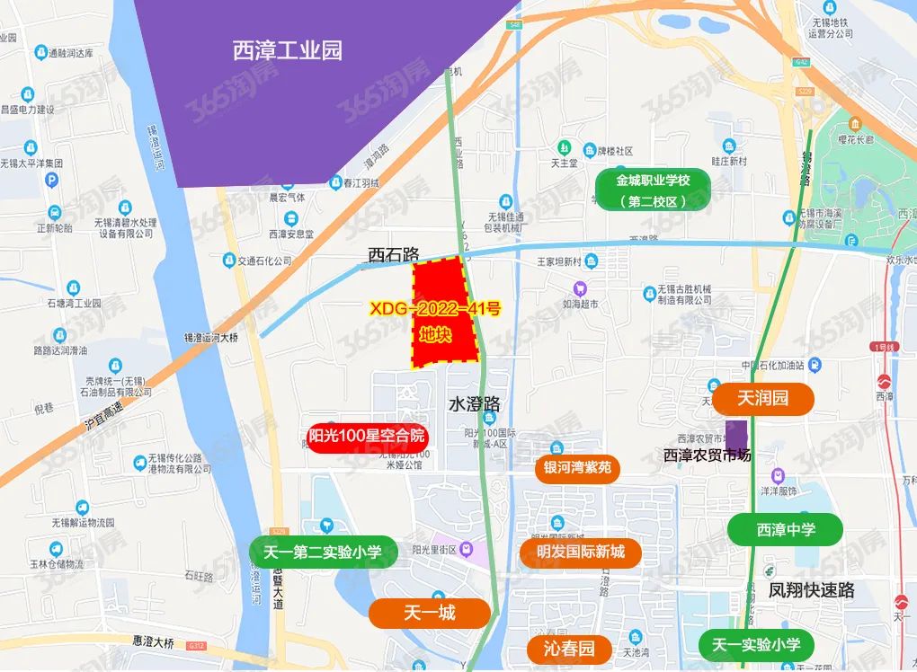 绿城再进经开！楼面价20800元/㎡！无锡第五批次土拍结果出炉-无锡365淘房