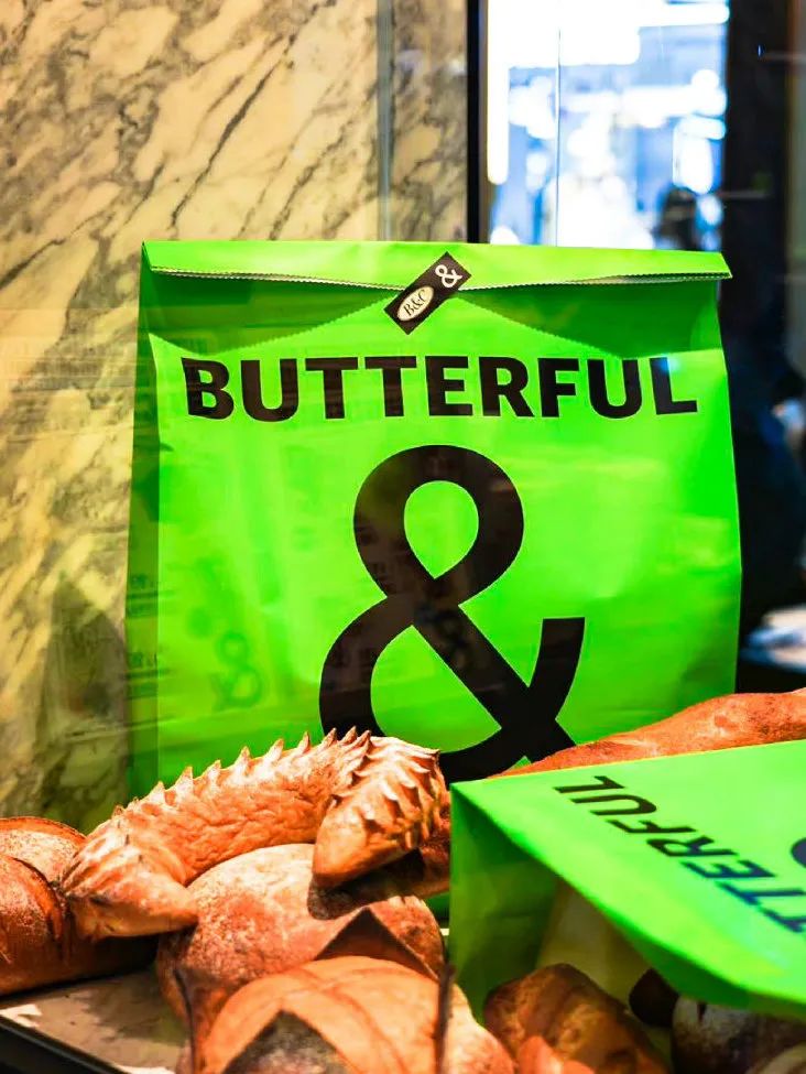 江苏首店！B&C黄油与面包德基店今日开业-南京365淘房