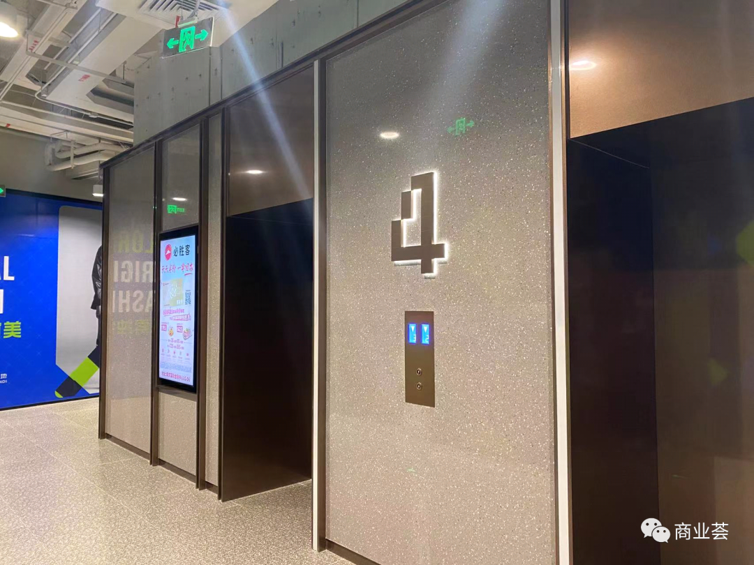 实探 | 频上热搜的南京IFCX，改造升级到哪一步了？-南京365淘房