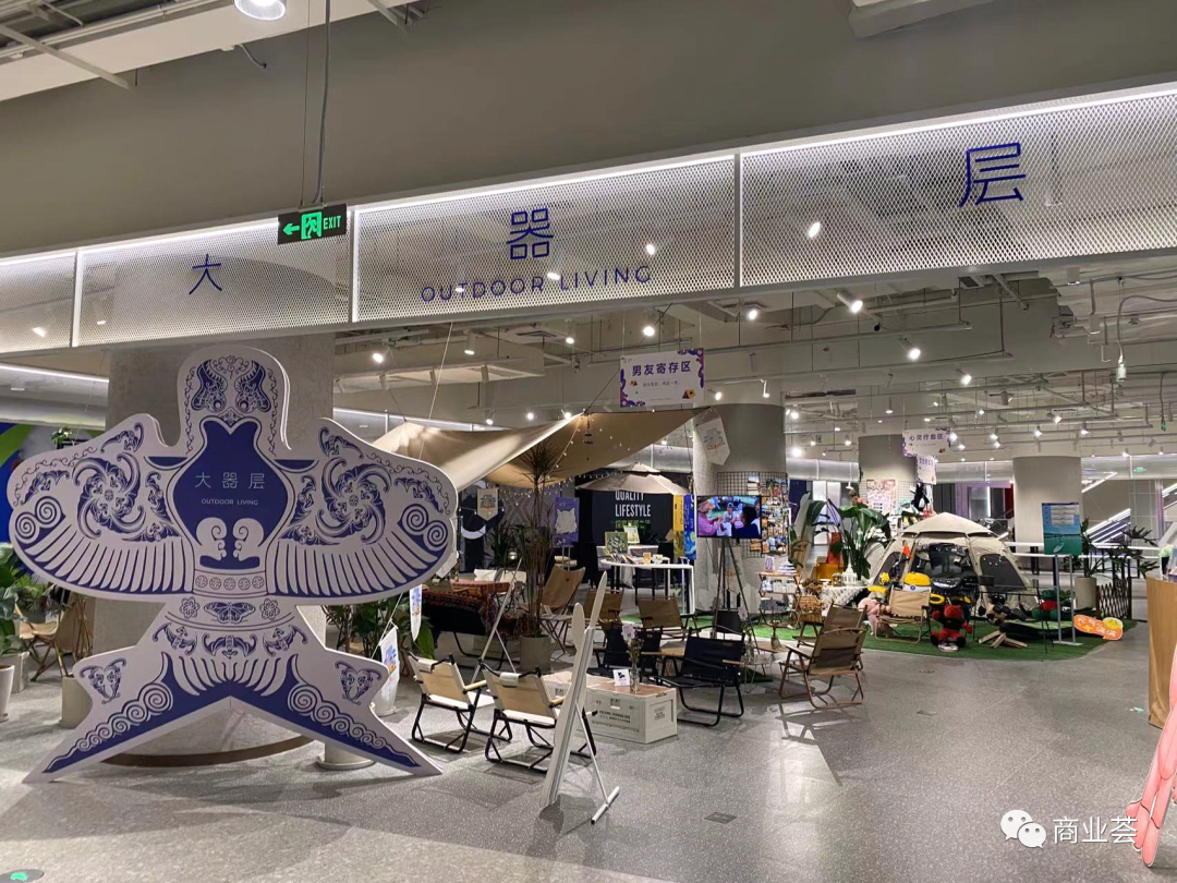 实探 | 频上热搜的南京IFCX，改造升级到哪一步了？-南京365淘房